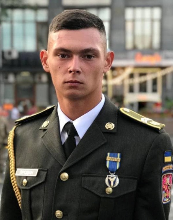 Президент посмертно нагородив військового з Буковини орденом Богдана Хмельницького ІІІ ступеня